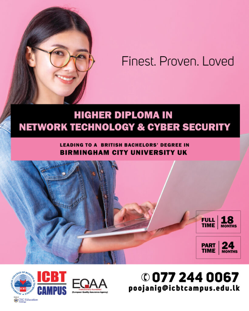undergraduate – ICBT Campus