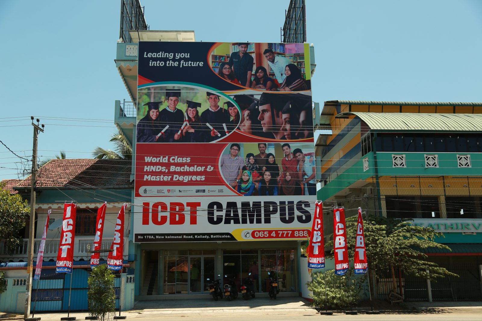 ICBT Batticaloa Campus – ICBT Campus