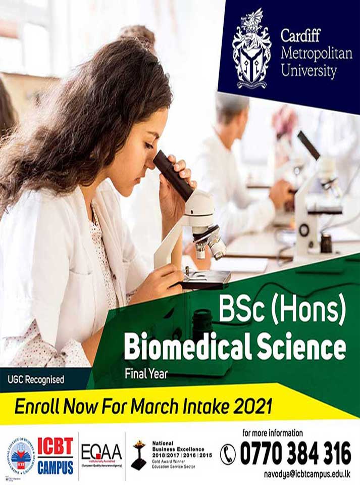 Advertisements Gallery - ICBT Campus