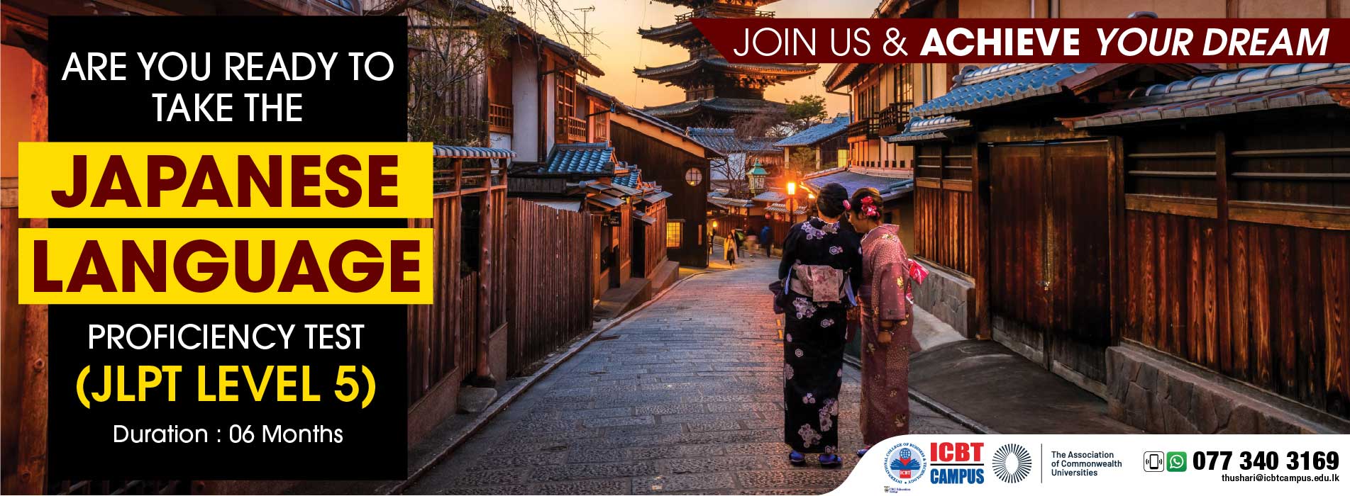 ICBT Campus – Leading Tertiary Education Provider In Sri Lanka